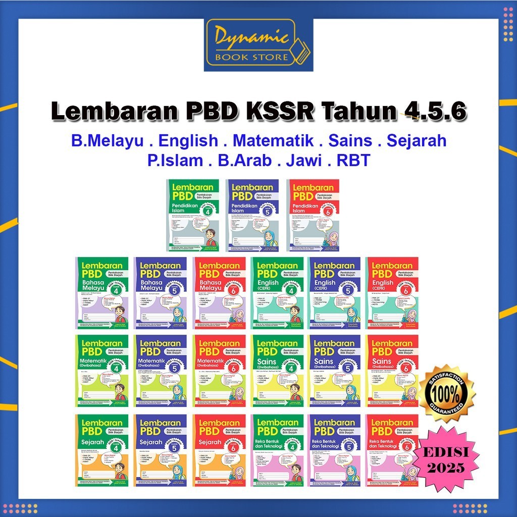 Exercise Book: Year 4 PBD Sheets 5/s 6th Edition 2025 - B.Malay English ...