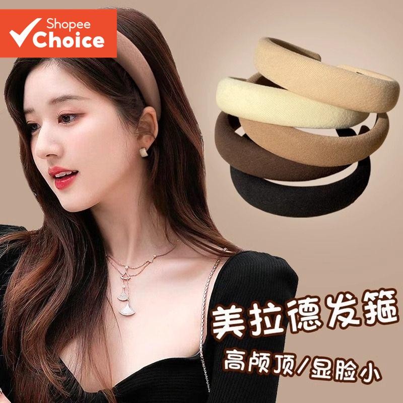 Milk Coffee Color High-Top Sponge Headband Female Autumn Winter Face ...