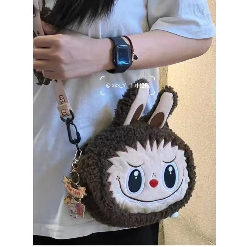 labubu City Paradise labubu Limited Edition Crossbody Bag Fur bag Women ...