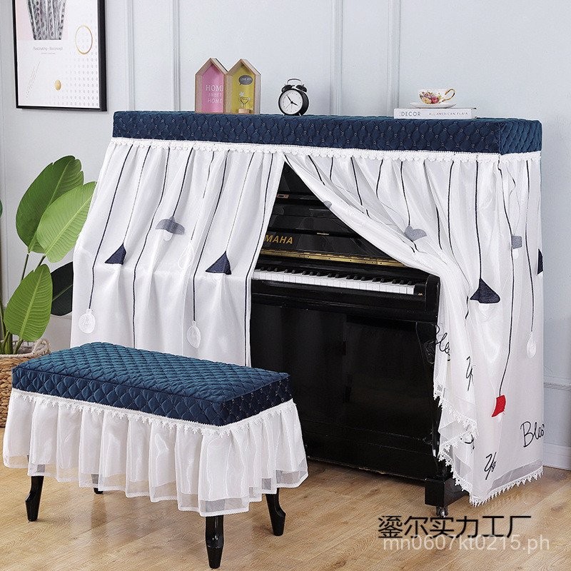 Piano Cover Piano Set Simple Dust Cover High-end American Style Piano ...
