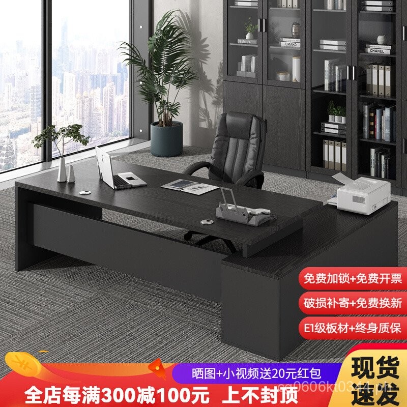 Combination Desk Single Office Desk Furniture Simple Manager Boss Desk ...