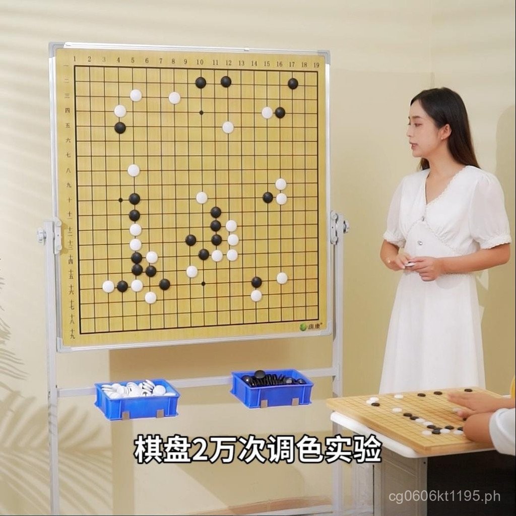 Set of Magnetic Chess Pieces Go Game Explanation Chess Gomoku Board ...