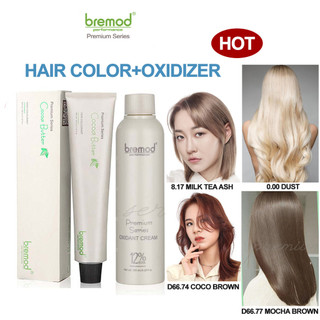 Bremod Hair Color with Oxidizer Set 100ml Milk Tea Ash Dust Aoki Ash ...