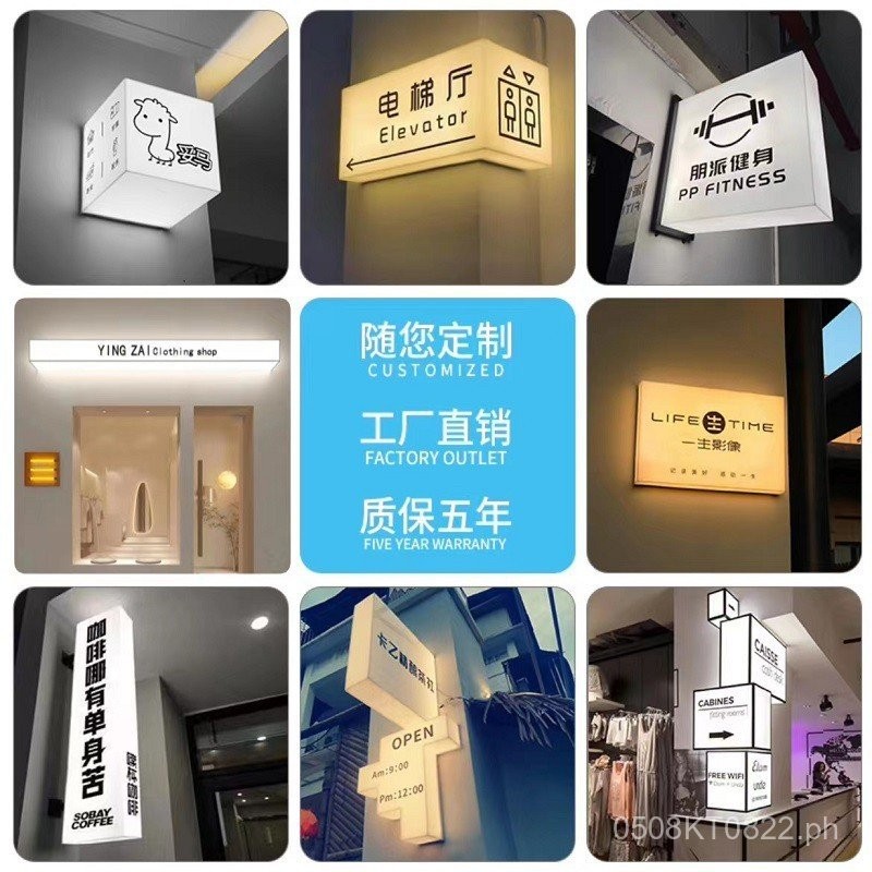 Studio Signboard Storefront Coffee Shop Door Sign Display Board Light ...