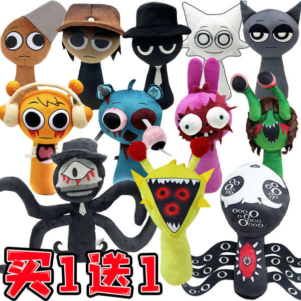 sprunki toy set Rhythm Box Simon Happy Robot 2025 Cross-Border New ...