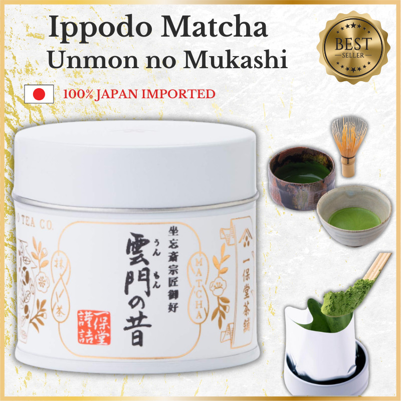 Ippodo Matcha Unmon no Mukashi 20g – Ceremonial Grade Green Tea Powder ...