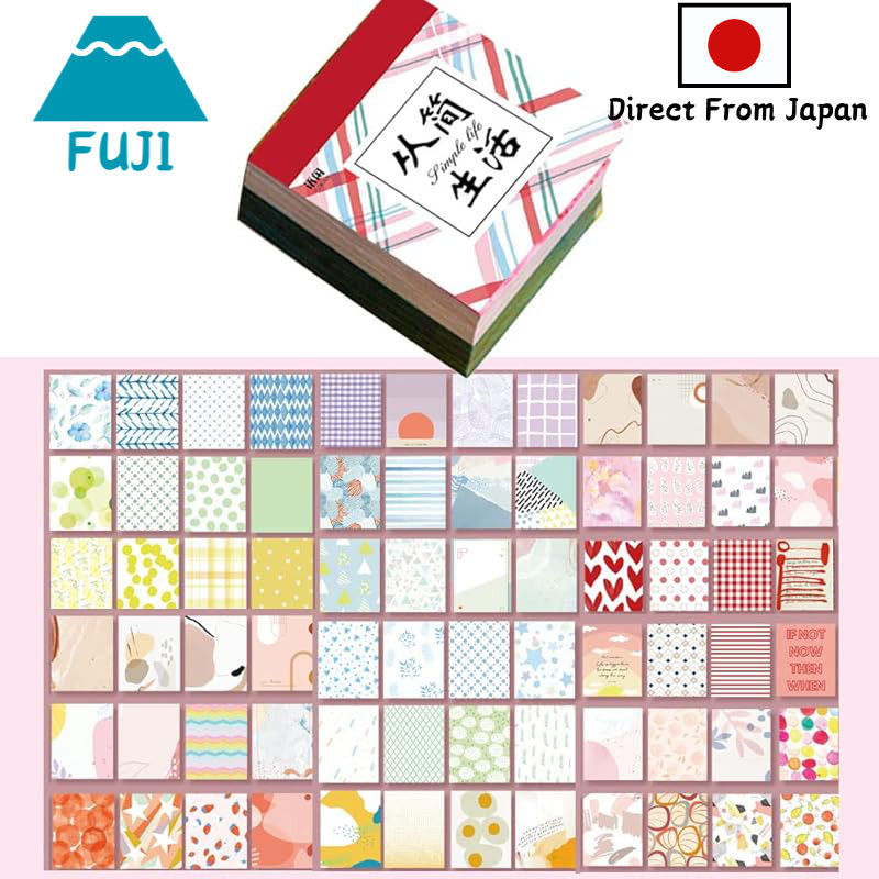 400-Piece Collage Material Set - Design Paper for Journals, Calendars ...