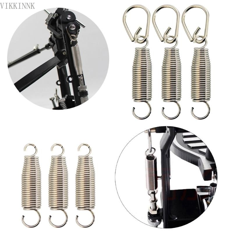 VIKK Drum Springs Replacement Drum Pedal Springs Set Tensioner Drum ...