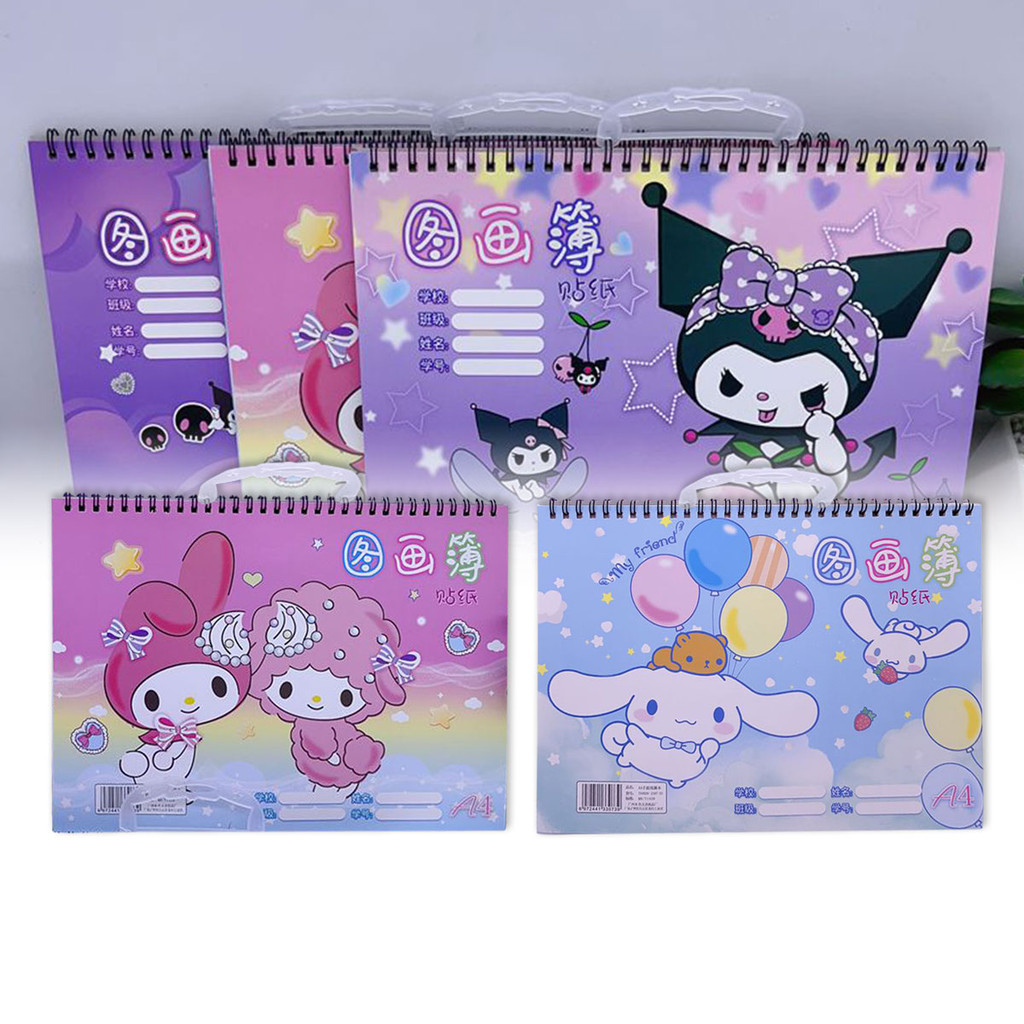 A4 Sanrio Spiral Drawing Book Kawaii Character Illustrations Free ...