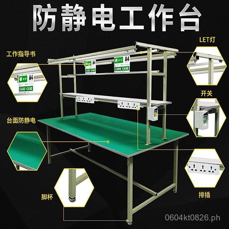 Workshop Table with Direct Sales Production Line Setup Factory Packing ...