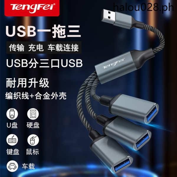 Tengfei usb Extender Charging Splitter typec Docking Station Plug to U ...