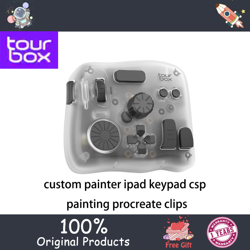 TourBox elite plus custom painter ipad keypad csp painting procreate ...