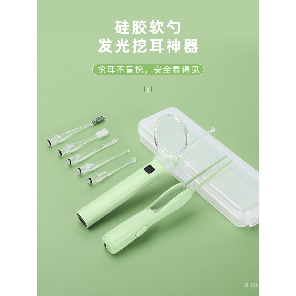 Baby Ear Pick with Light, Silicone Soft Tip Earwax Cleaner and Nose ...