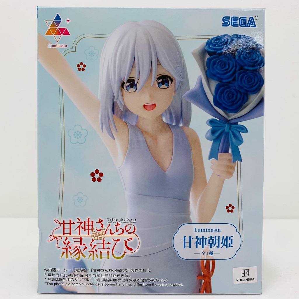 Amagami Family Matchmaking Figure Princess Amagami Luminasta Anime ...