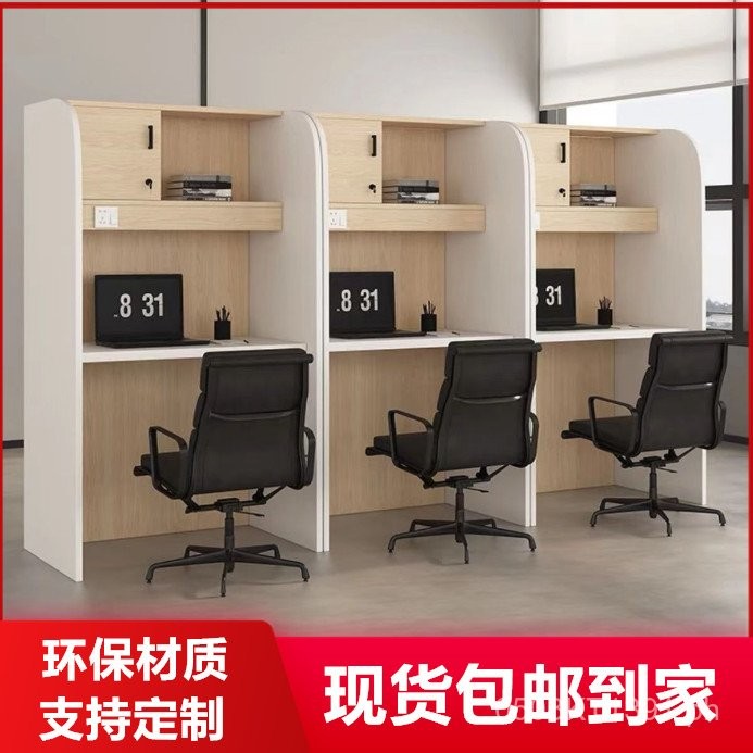 Immersive Study Room Reading Desk and Chair Set Library#University ...