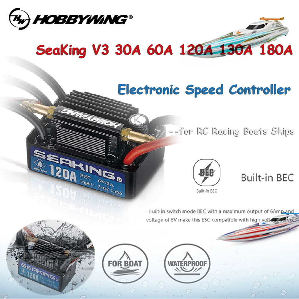 HOBBYWING SeaKing V4 Waterproof Brushless ESC 180A 130A HV 120A 60A ...
