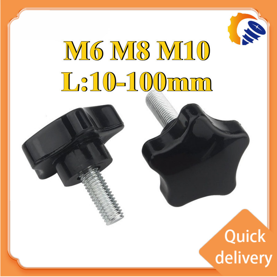 5-lobe thumb screw Hand-tighten Torx screw,Torx handle screw,Turnilyo ...