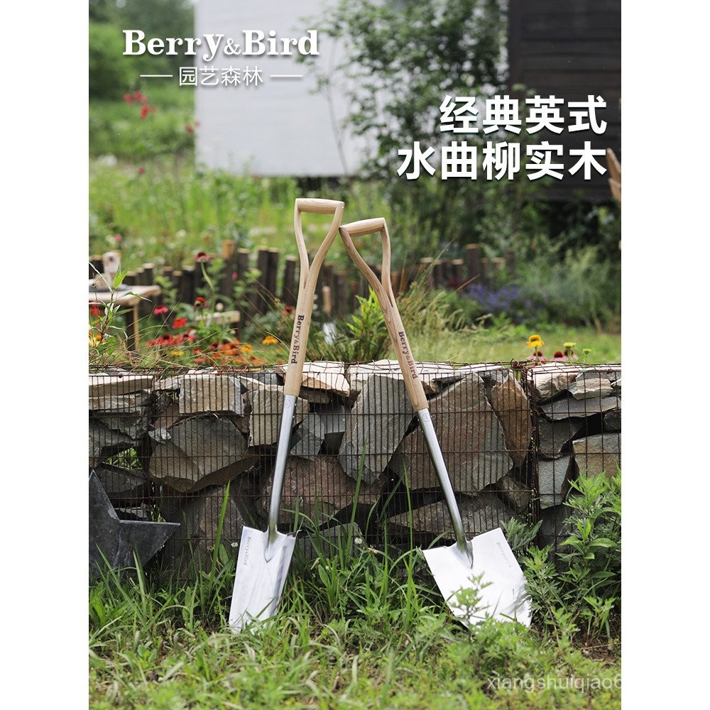 Gardening Forest Stainless Steel Large Shovel Outdoor Flower Planting ...
