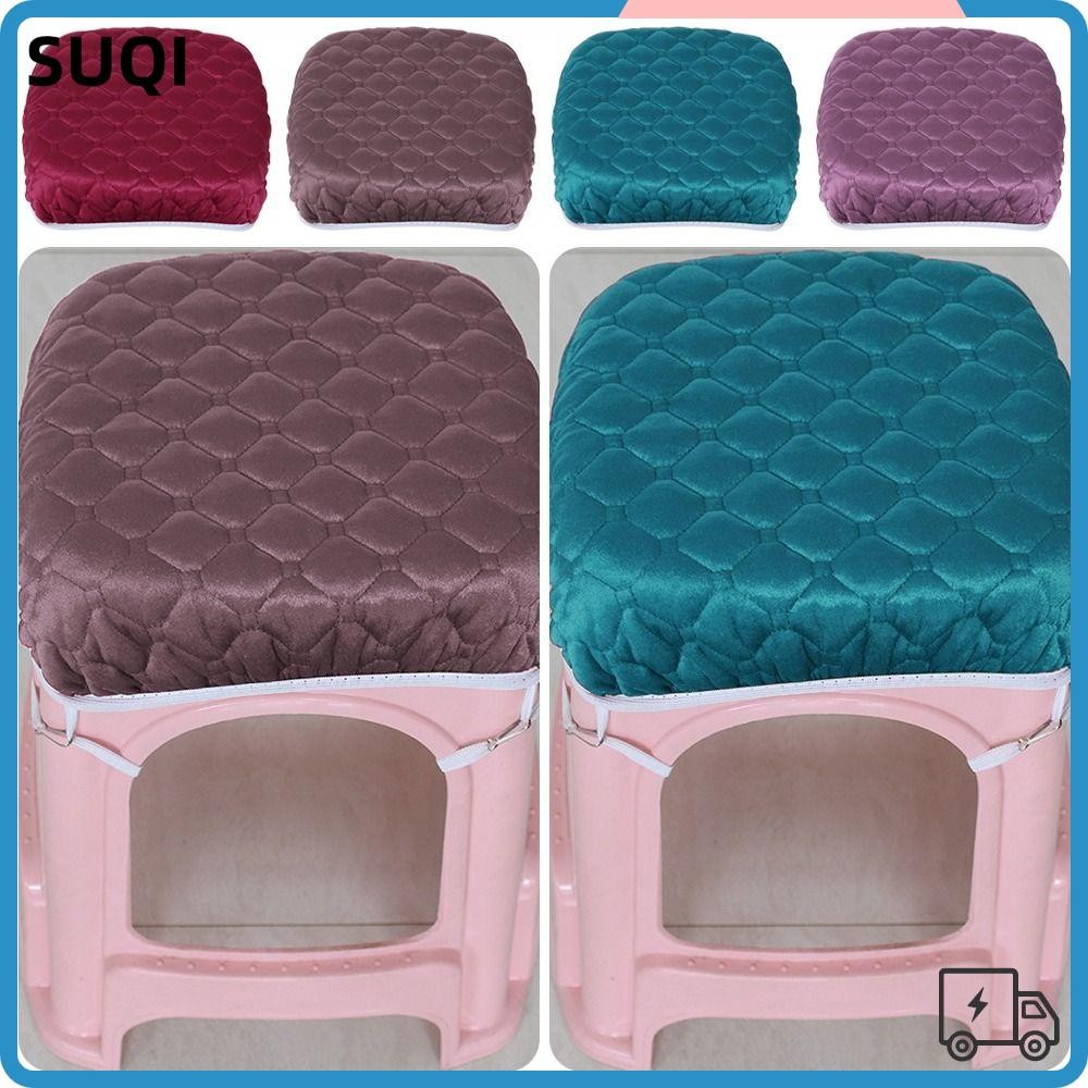 HI-SUQI Square Stool Covers, Thickening Solid Color Bar Counter Cover ...