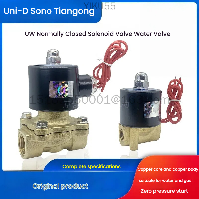 UNI-D Two-way valve UW-15 normally closed solenoid valve UD-08H/10H ...