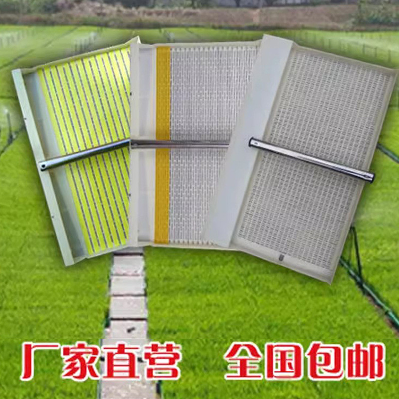 Seedling Tray Seedling Plate353Seedling Transplanter Seedling Seeder ...