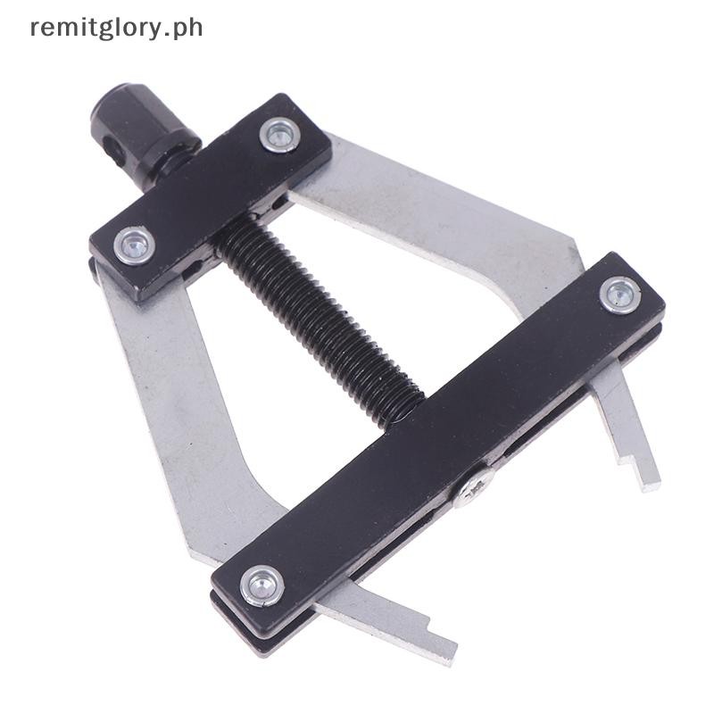 remitglory Bicycle Motorcycle Chain Connecting Tightener Roller Chain ...