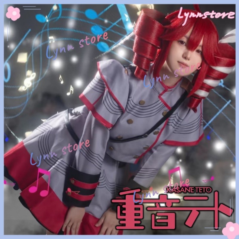 Anime VOCALOID KASANE Cosplay KASANE TETO Cosplay Wig Grey Uniform ...