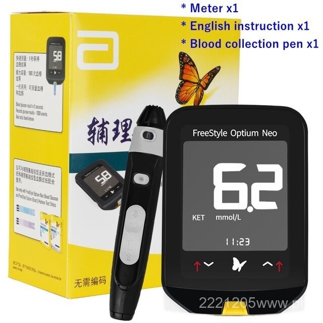 Abbott Freestyle Optium Neo Blood Glucose & Ketone Monitoring Meter ...
