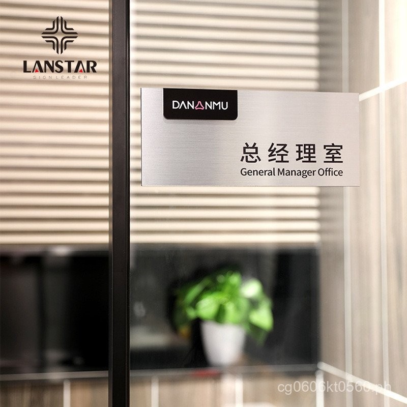 Office Door Sign Department Sign Style Identification Sign Personalized ...