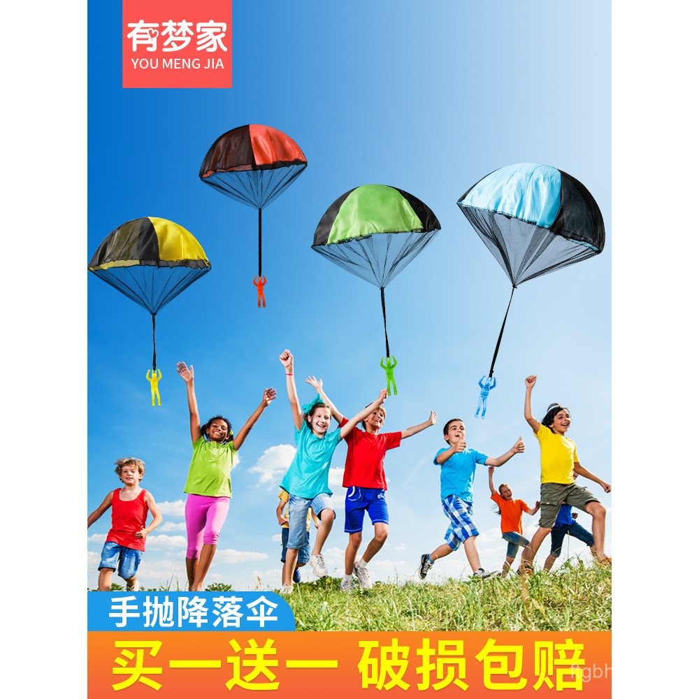 Children's Parachute Outdoor Sports Hand-Thrown Parachute Toy ...