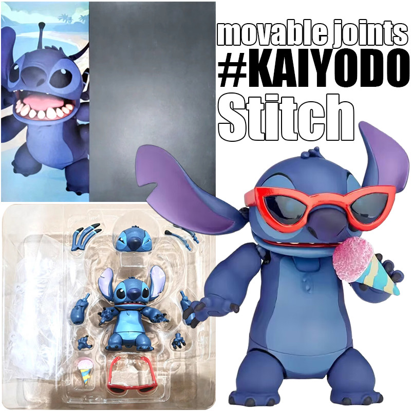 Lilo & Stitch Action Figure Stitch KAIYODO Decoration Movable Joints ...