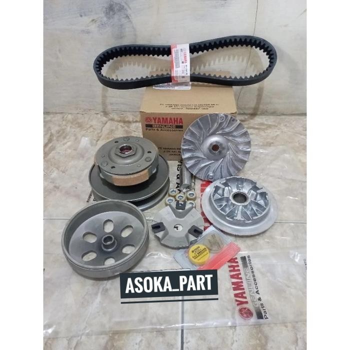 Full Set Cvt package pully assy Yamaha Nmax 150 Nmax 155 Aerox 155 Lexi ...