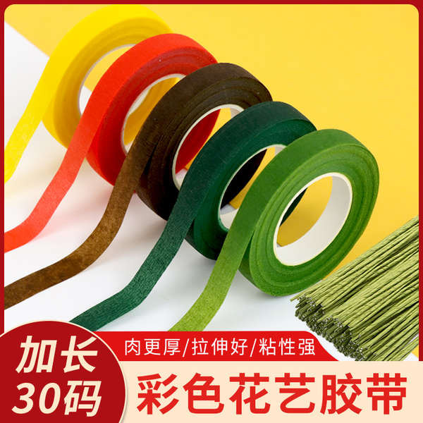 fuzzy wire flowers bouquet for gift Floral Tape Twist Stick Flower Rod ...