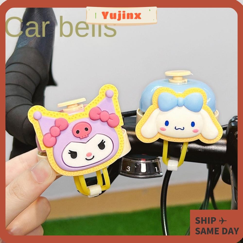 YUJINX Mini Bicycle Bell, Loud Volume Safety Warning Bike Bell Horn ...