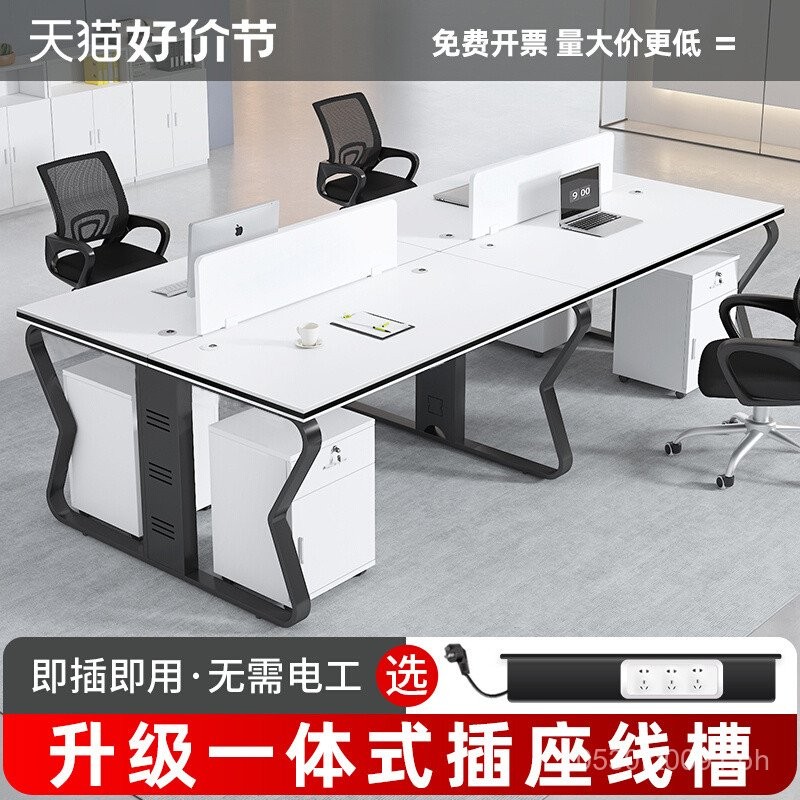 Modular Furniture Desk Chair Computer Desk Partition Screen6Employee ...