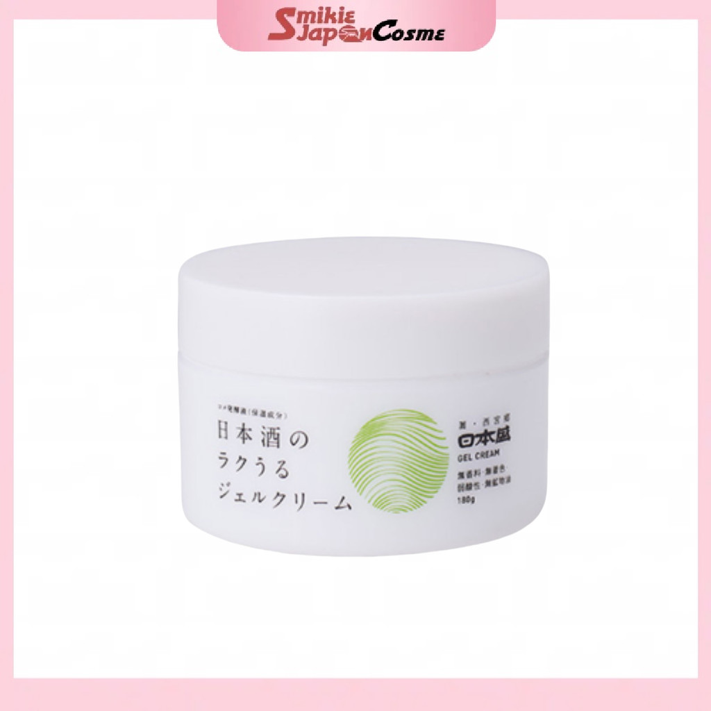 Nihonsakari Sake Moisturizing Gel Cream All-in-One Face and Body ...