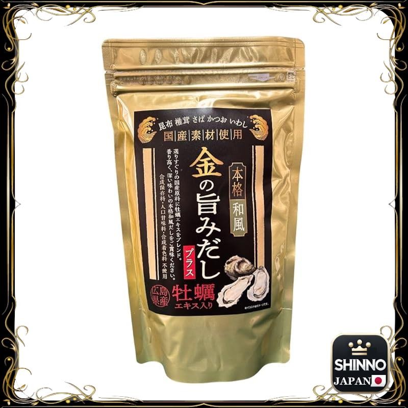 ★Gold Umami Dashi Plus 20 Pack x2 Bags of Japanese Oyster Extract Dashi ...