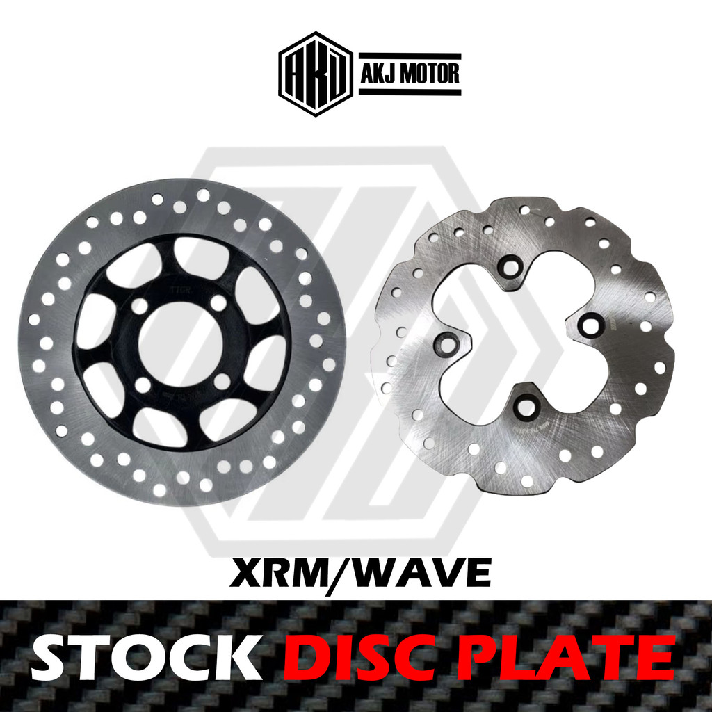 Stock Disc plate 4holes for XRM110 / Wave125 STD DISC PLATE FRONT AND ...