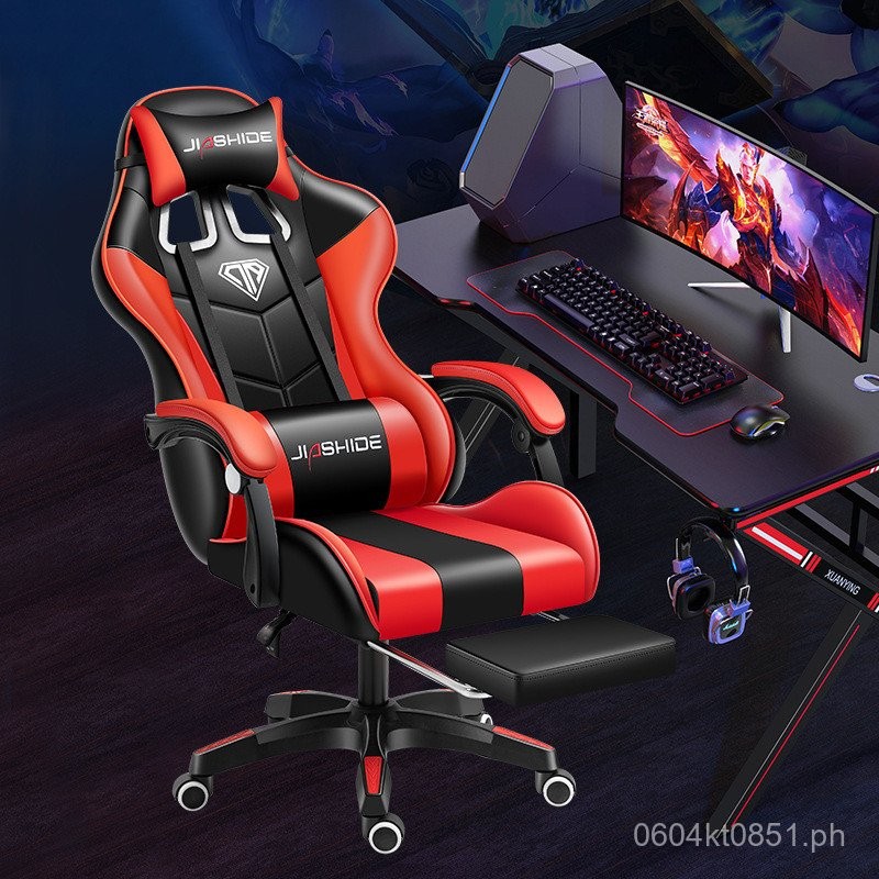 Ergonomic Gaming Chair Seat for Internet Cafe gaming Gaming Chair ...