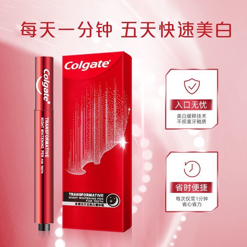 Colgate Whitening Pen Toothpaste Enzyme Toothpaste Gel Essence ...