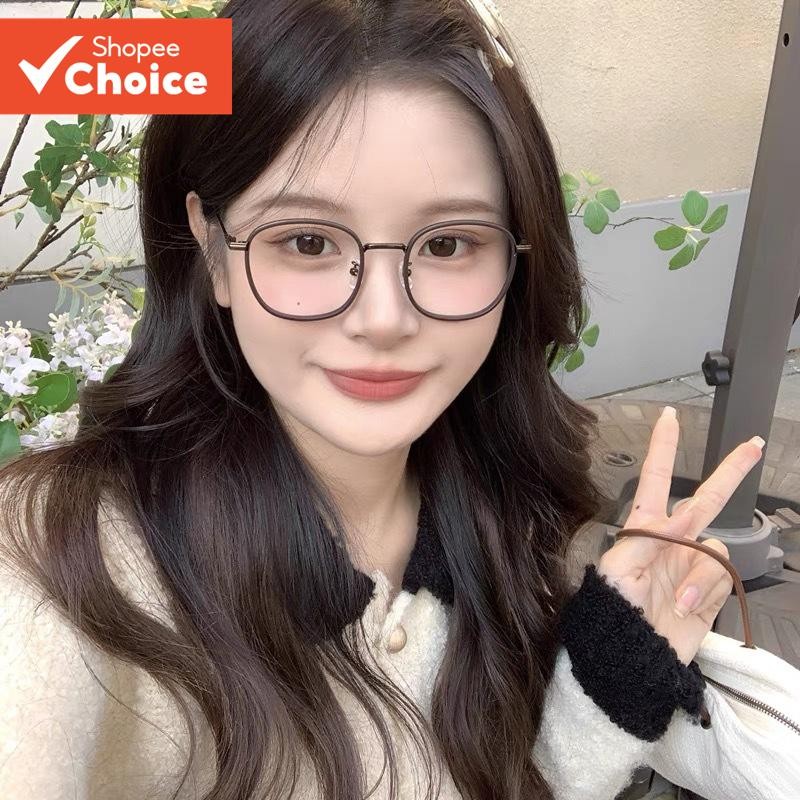 Korean Rectangle Anti Radiation Eyeglasses for Women/Men Metal Frame ...