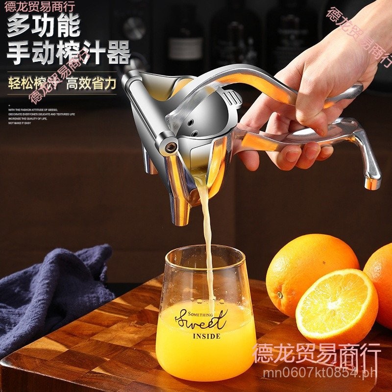 Manual Multi-Functional Citrus Juicer Lemon Portable Grape Juice Press ...