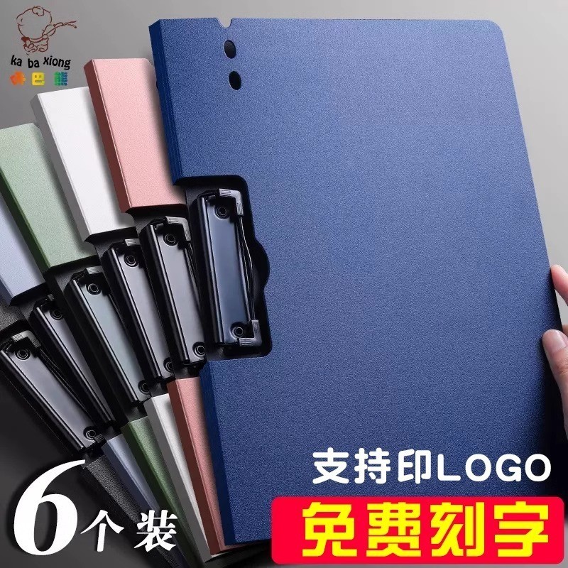 Customized Lettering a4 Folder Vertical Horizontal Secretary Folder ...