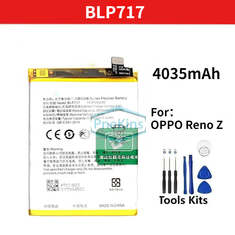 Oppo Reno Z PCDM10 CPH1979 Battery BLP717 Battery | Shopee Philippines