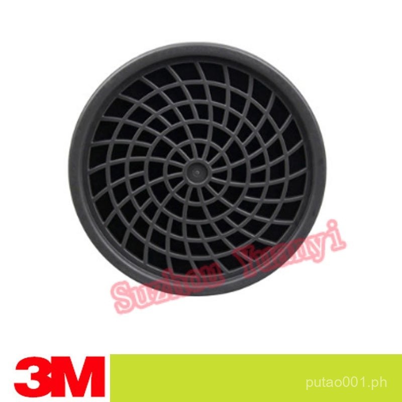 3M 7001CN Cartridge organic steam filter | Shopee Philippines