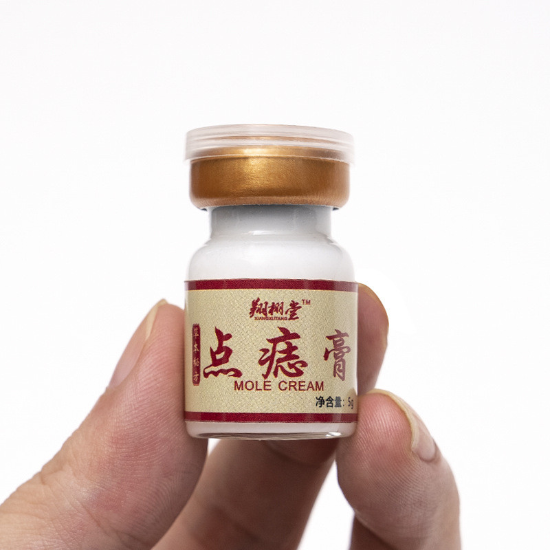 Moles Warts Cream Repair Warts Remove Acne/Plum | Shopee Philippines