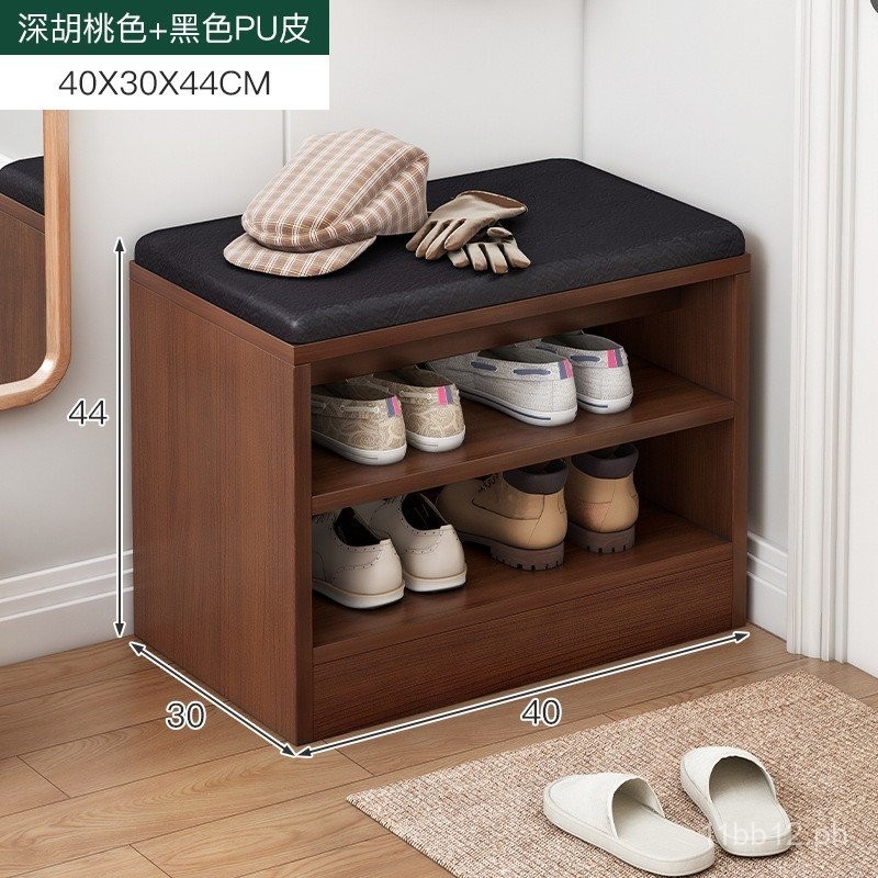 Shoe Changing Bench for Home Entrance, Sit-to-Walk Shoe Cabinet Bench ...