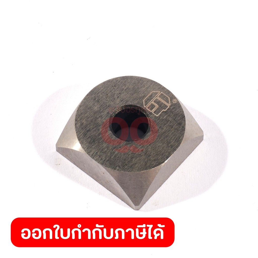 DONG CHENG Upper Blade 34 Use With 710w Electric Steel Scissors Model ...