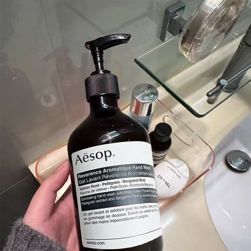 Aesop Reverence Aromatique Hand Wash | Shopee Philippines