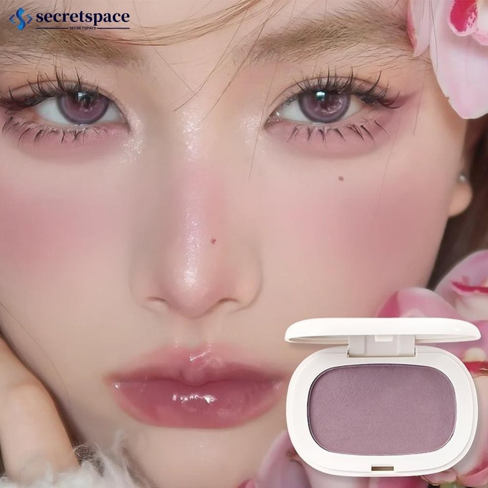 SECRETSPACE Monochrome Mashed Potato Powder Blusher Expanded Potato ...
